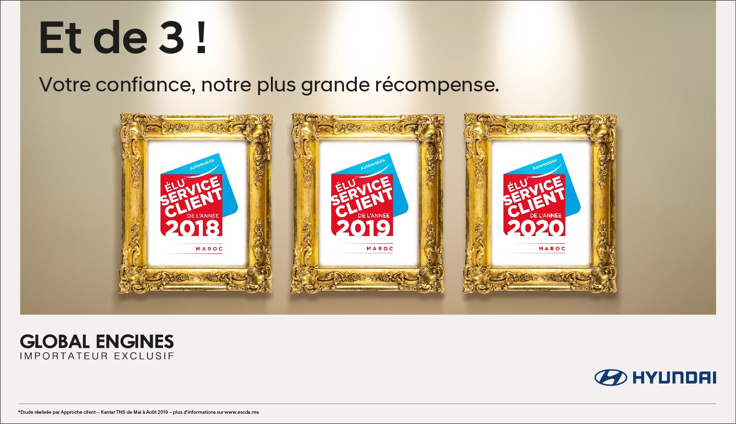 Global Engines - Hyundai Maroc - Tomobila.ma